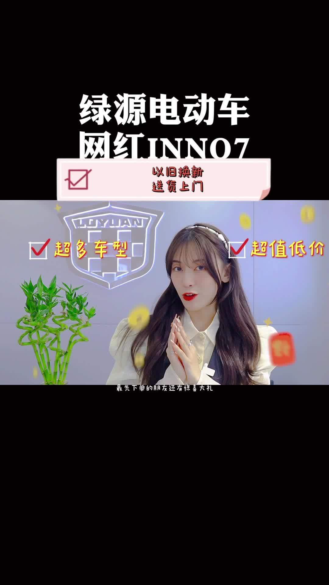 现在电动车门店也这么高大上了吗,今天带大家探一家 门店 骑上我心爱.