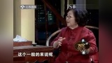 福鼎白茶 降血糖