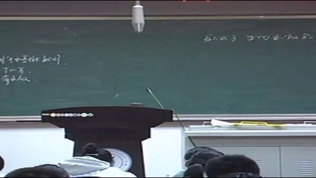 人教版高中数学必修4《正切函数的性质与图象》吉林省(2014年部级...