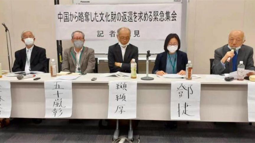 必须把文物还给中国!日本政府没料到,这次动手的是日本民间力量