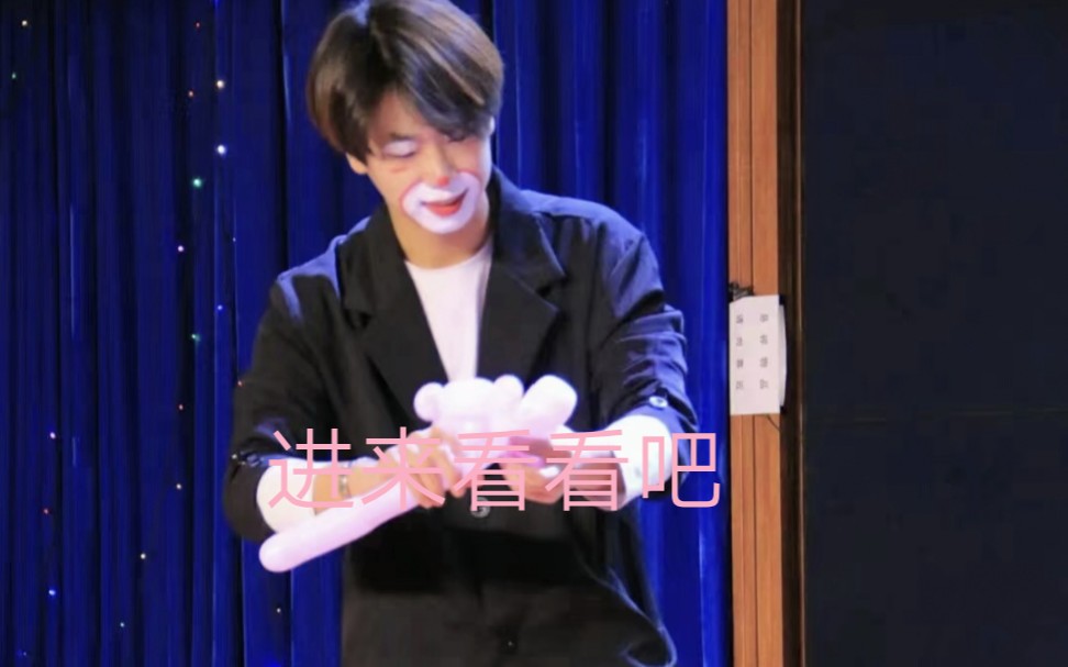 舞台表演 大学的元旦晚会