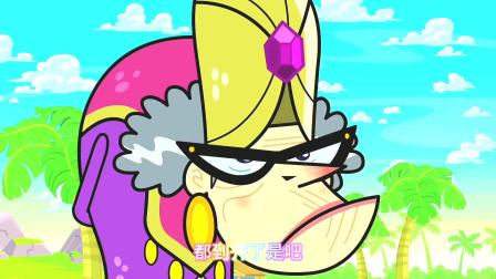 儿童动画:同学们来到沙滩准备堆城堡比赛 胖子的城堡真漂亮