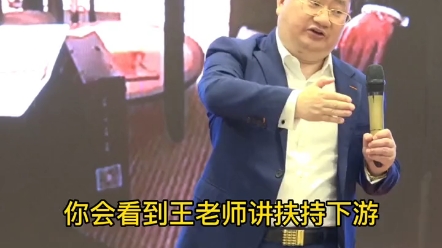 靠传统价差赚钱很难了,要设计新的模式来赚钱。 #商业模式 #商业思维 ...