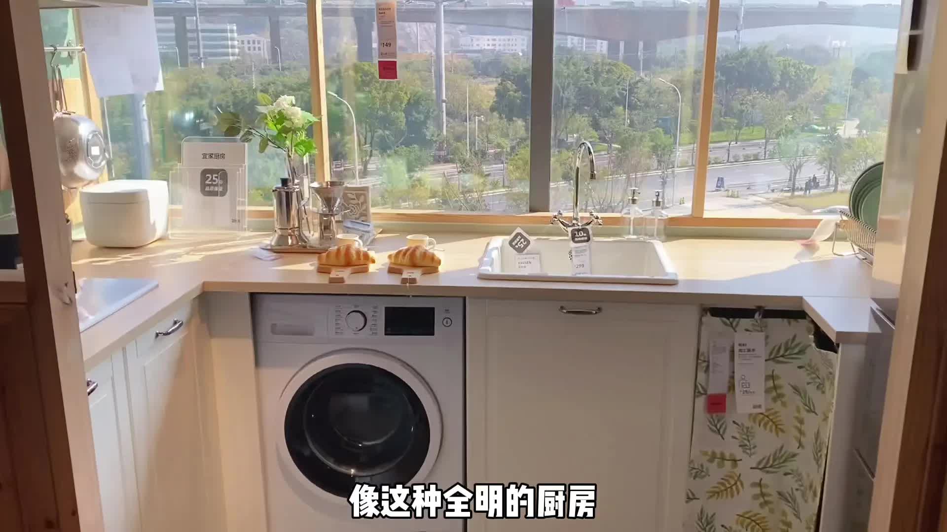 后悔柜子定早了,装修之前真的应该把宜家逛个通透,能给不少好的设计...
