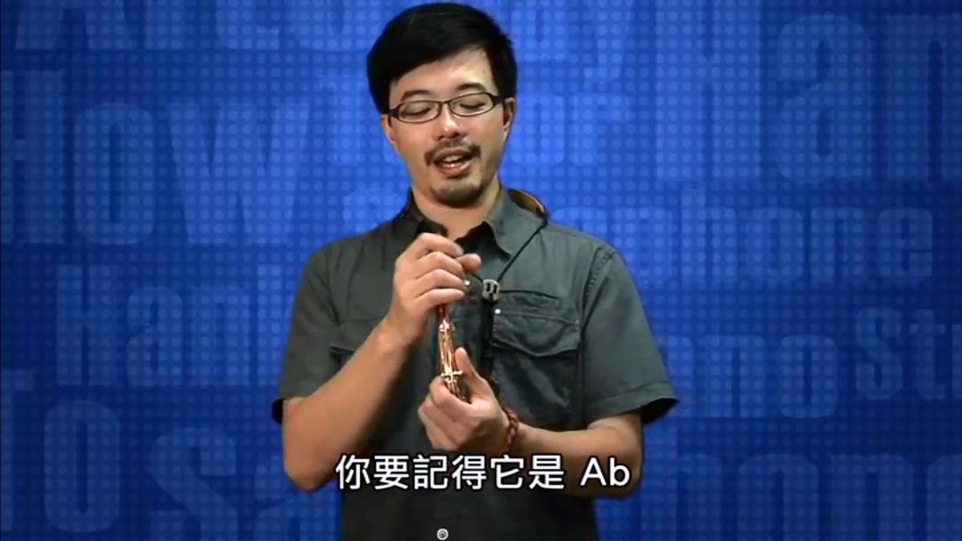 萨克斯教学书 萨克斯管快速入门视频