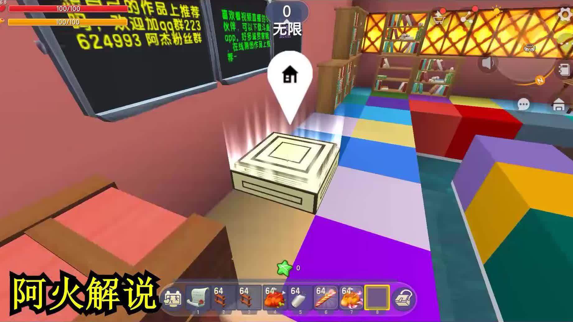 迷你世界阿火:名侦探柯南知识问答