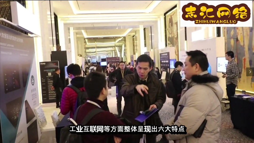 “2019中国互联网企业100强”揭晓 UCloud优刻得蝉