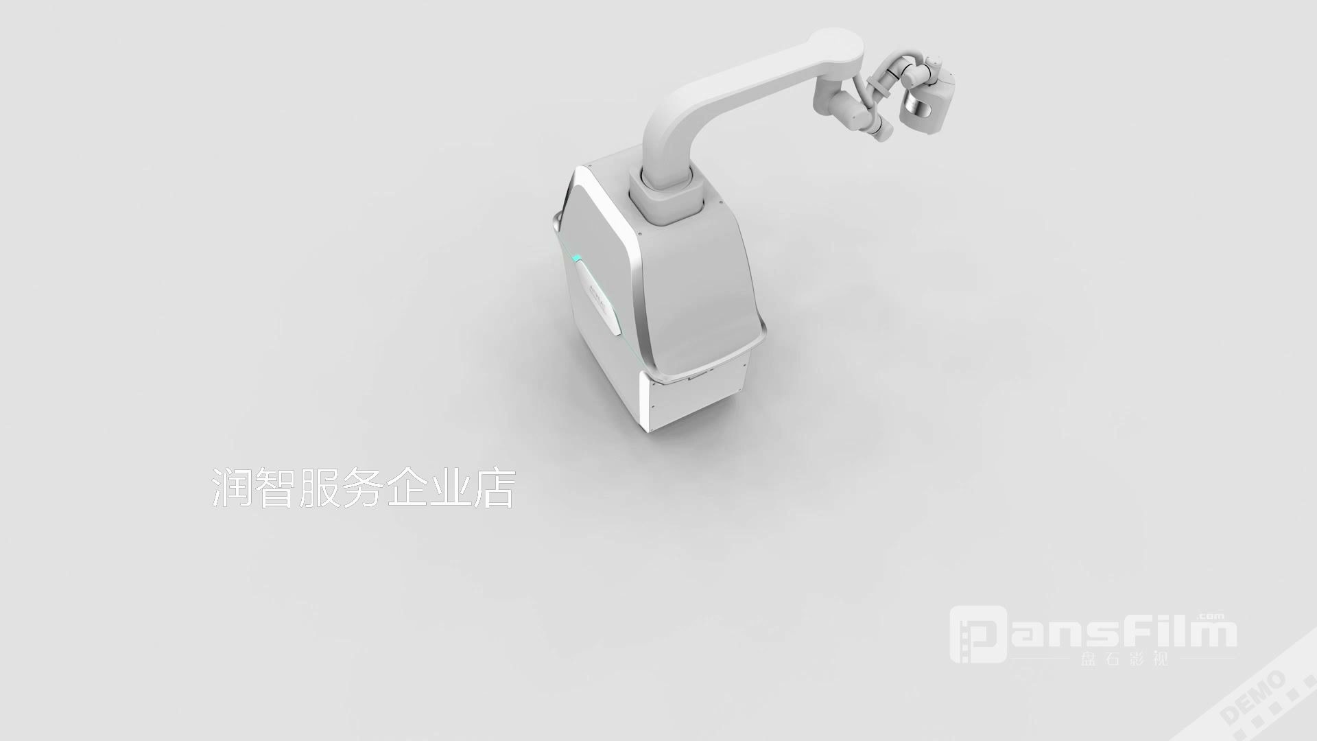 产品宣传(建模类)1