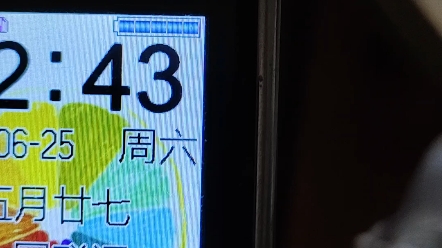 魔幻手机正确使用方法