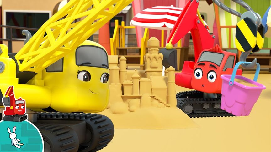 儿童工程车动画:今天是来沙滩堆城堡了,谁的城堡更漂亮呢?