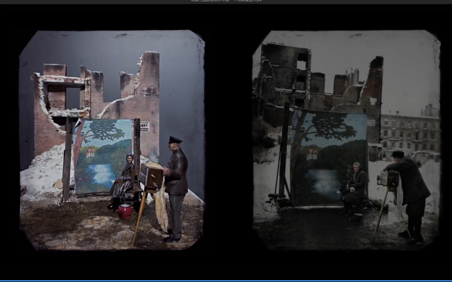 【微缩场景模型制作教程】根据二战后老照片来做一个写实模型