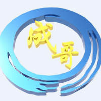 天天说事君 