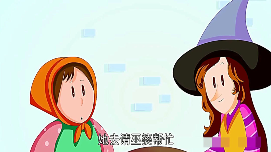 育儿早教 经典童话故事:拇指姑娘