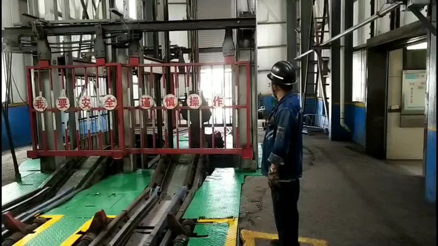 规范作业,我们从"手指口述"开始。