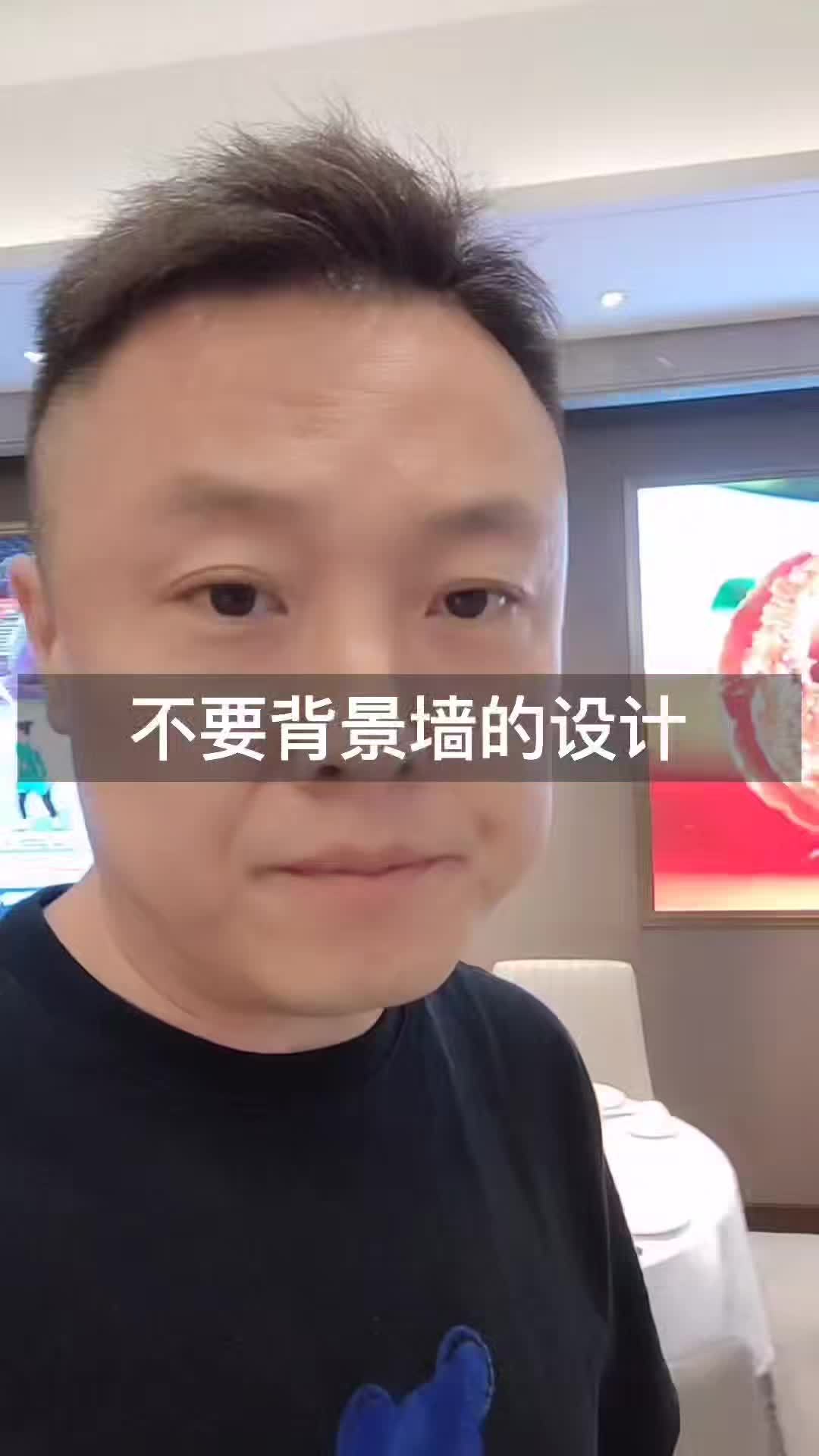 .私信了,可在主页加我!#室内设计 #别墅设计 #知识分享 #设计案例分享