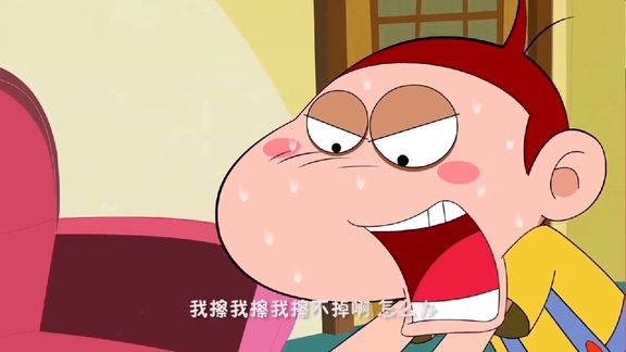 阿U:阿U把桌子给擦坏了,这下可糟糕,阿U的奖励要泡汤了