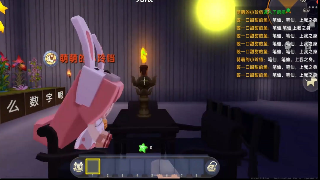 迷你世界木鱼解说:恐bu解密地图,七月半之诡异宿舍第一部!