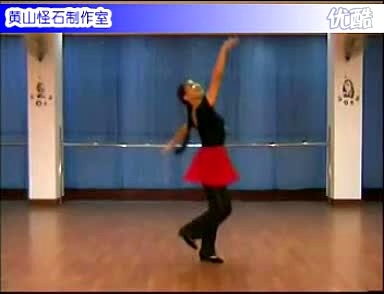 藏族舞蹈 洗衣歌 (教学)