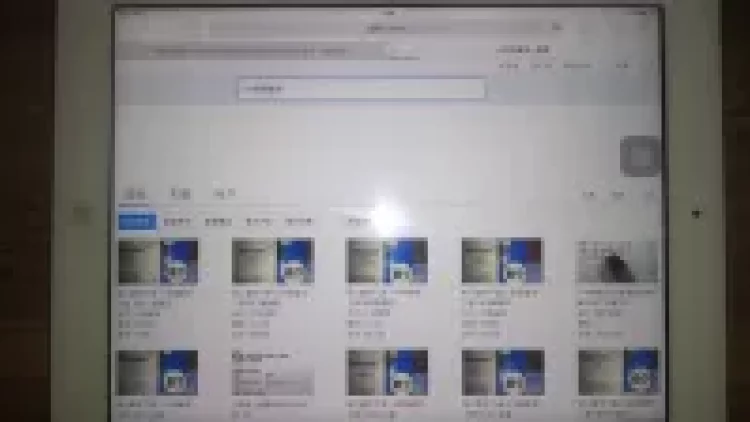 九年级上册数学 九年级数学上册 22.3实际问题与二次函数 小邵课堂