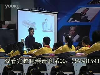 新思维小学数学教学观摩展评活动视频_五年级《众数和中位数》_何...