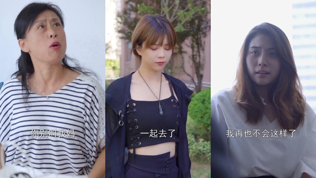 时间守护者: 做人要诚实守信