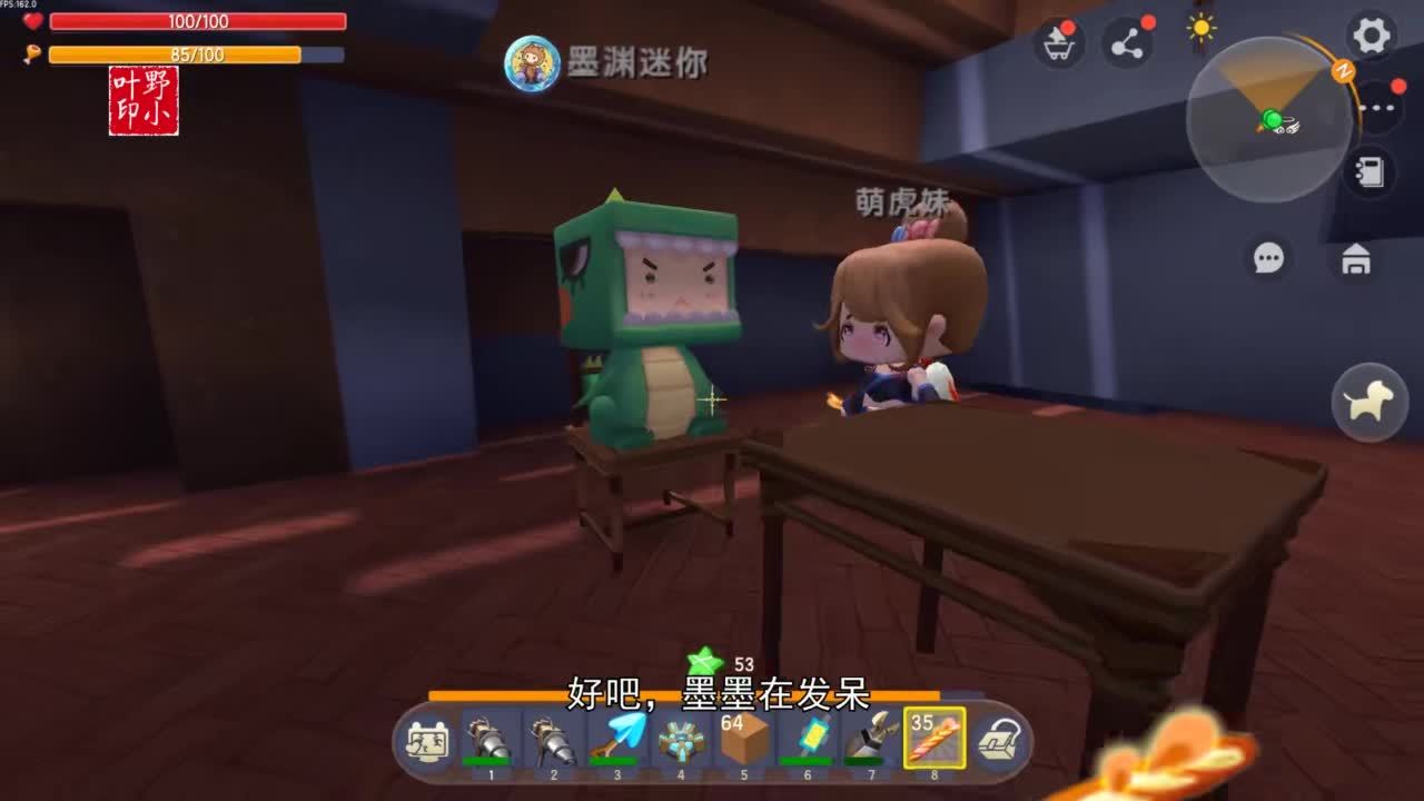 小宇家族照全家福,被炸了上天,到底是谁