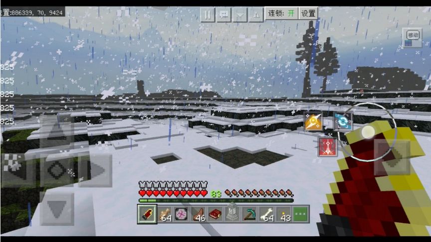 我的世界侏罗纪公园:探索哨塔