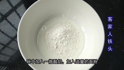 假期最爱做的一款早餐营养健康又好吃做法很简单孩子超爱吃