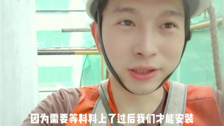 赠送彩票002期:工地有人违规用电,停他一天电。上架安全绳必须系好,...