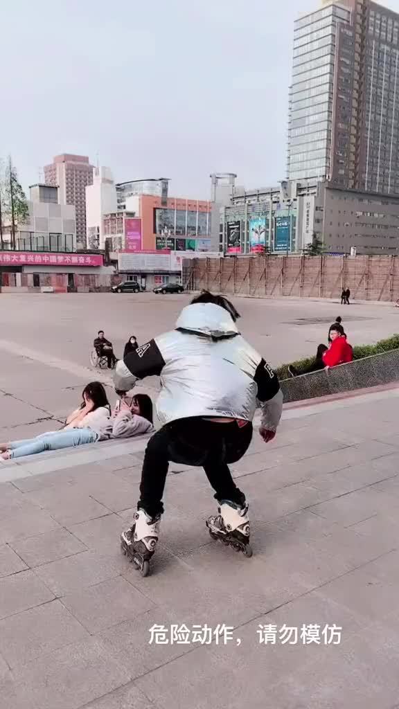 危险动作切勿模仿 ,看完点个赞吧!…