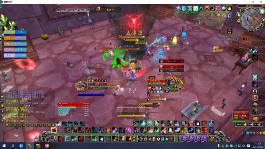 魔兽世界 怀旧服 TBC 卡拉赞 邪蹄 熊坦视角