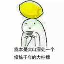 用户8bd5bfd8 