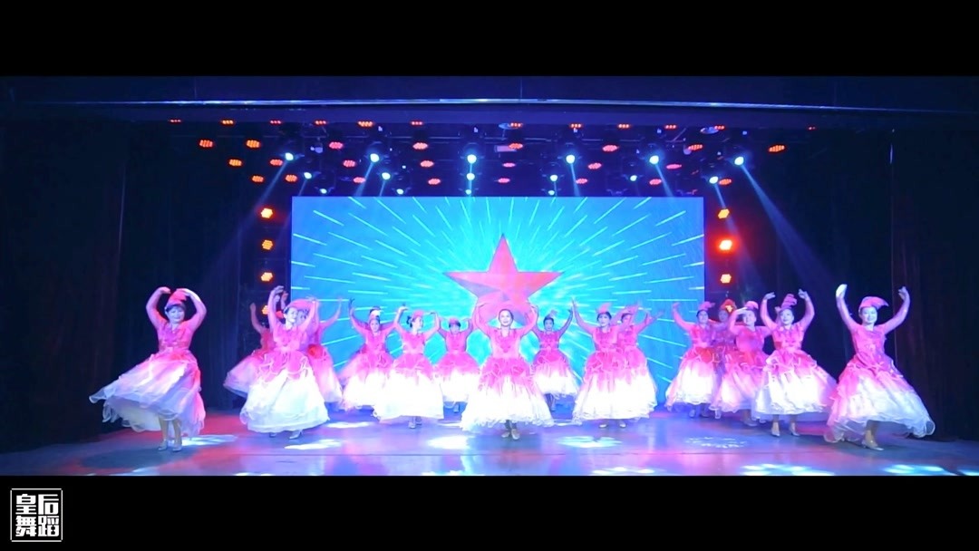 郑州皇后舞蹈8周年盛典 适合年会开场的大气开场舞 我和我的祖国