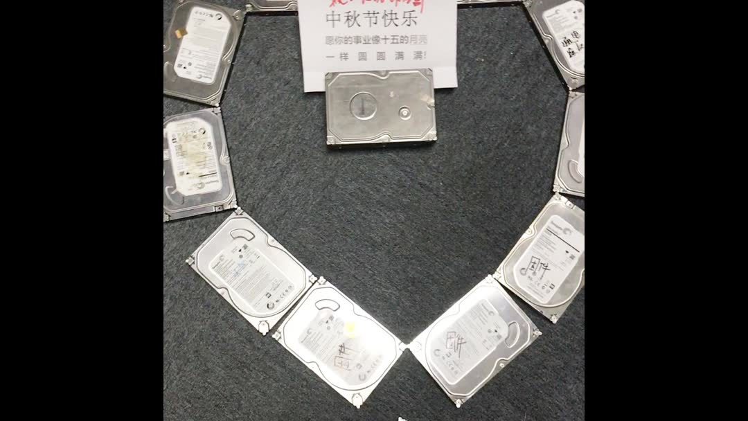 强大的备件库 用硬盘铺路nbsp; 粉丝此块硬盘数据能否拯救?