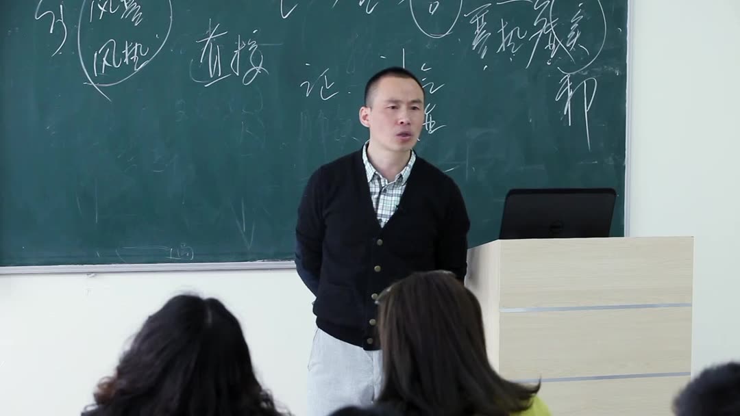 2016年最新执业药师考试精讲中药专业一 ——1.3中药功效与配伍