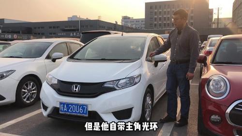 最新收了两台手动挡代步小车,15年的手动英朗和手动飞度