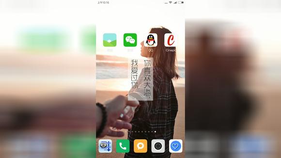 qq九宫格动态头像,超好玩
