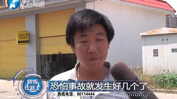 警告标志很重要,有些人就懒得设,老齐