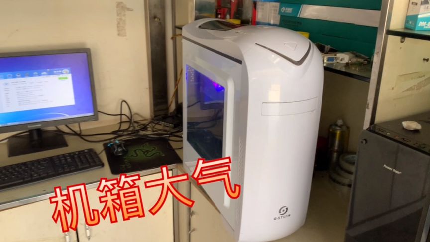 高多大气的办公主机来啦,英特尔128G固态,独立显卡,只需600