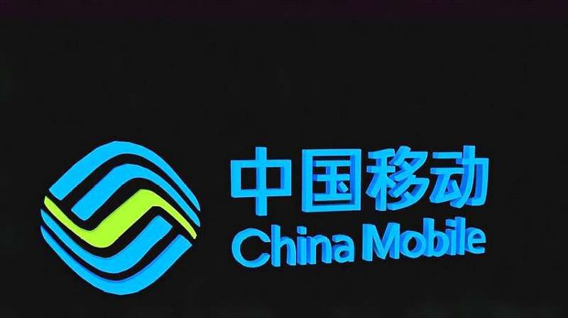 工信部出手,中国移动执行“新规”!老用户:携号转网酝酿