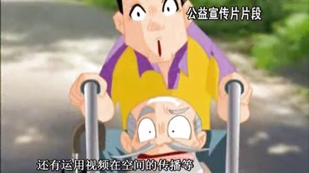 2012年11月12日肇庆市精神文明建设宣传海报