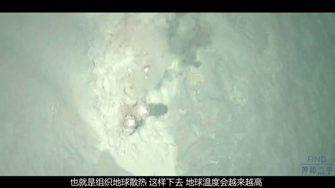 海底蕴含着大量的有害气体,如果全进入到空气中,危害非常大