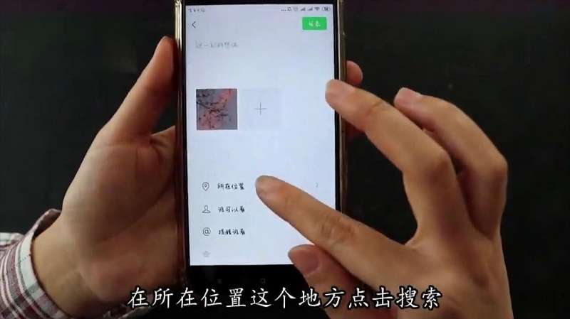 玩了这么久微信才发现,原来查找对方聊天记录这么简单,看完就会