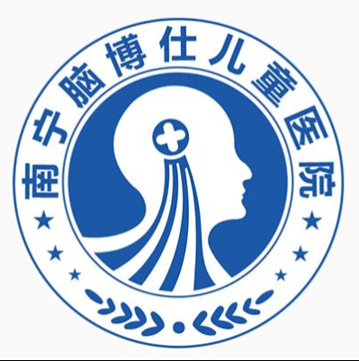 南宁儿童专科医院 