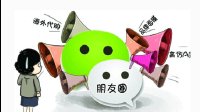 有赞微商城系列-订单管理