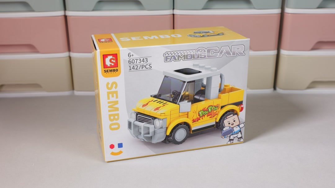 试玩森宝积木的迷你小皮卡,Q萌可爱