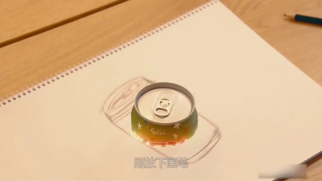 小伙有个神奇的画册,画出来的东西,竟能立马成真