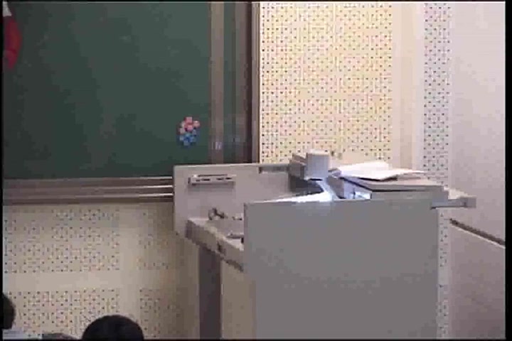 【获奖】人教版小学数学一年级上册10的认识《10》-赵老师2优质课...