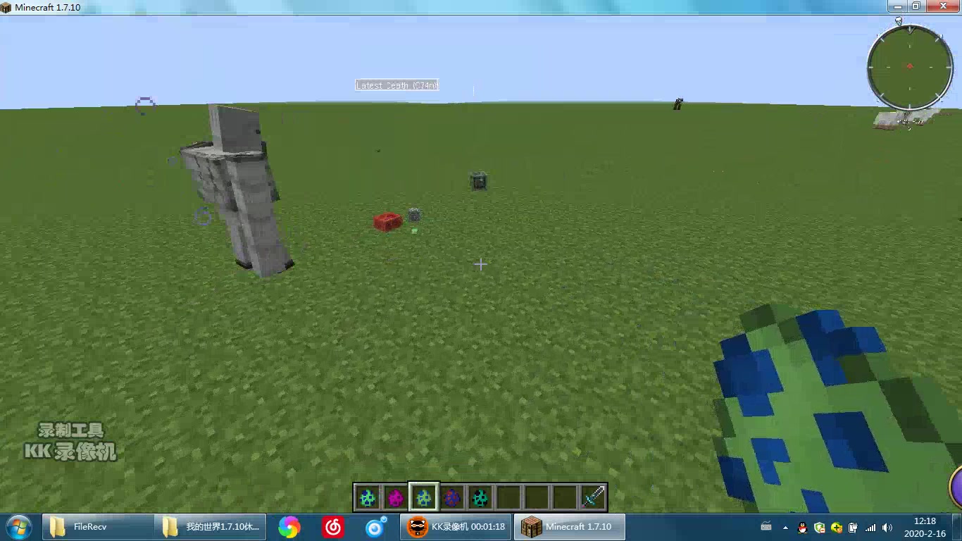 我的世界铁傀儡居然有多种形态