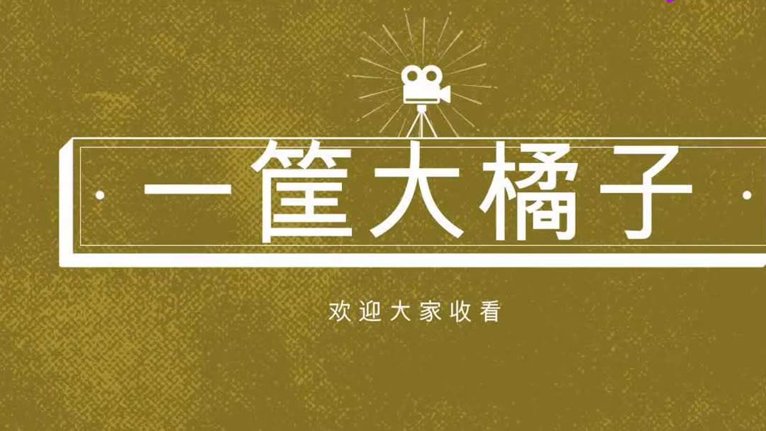 眼镜刮痕很难去除,只需这一步,助你不再烦恼!